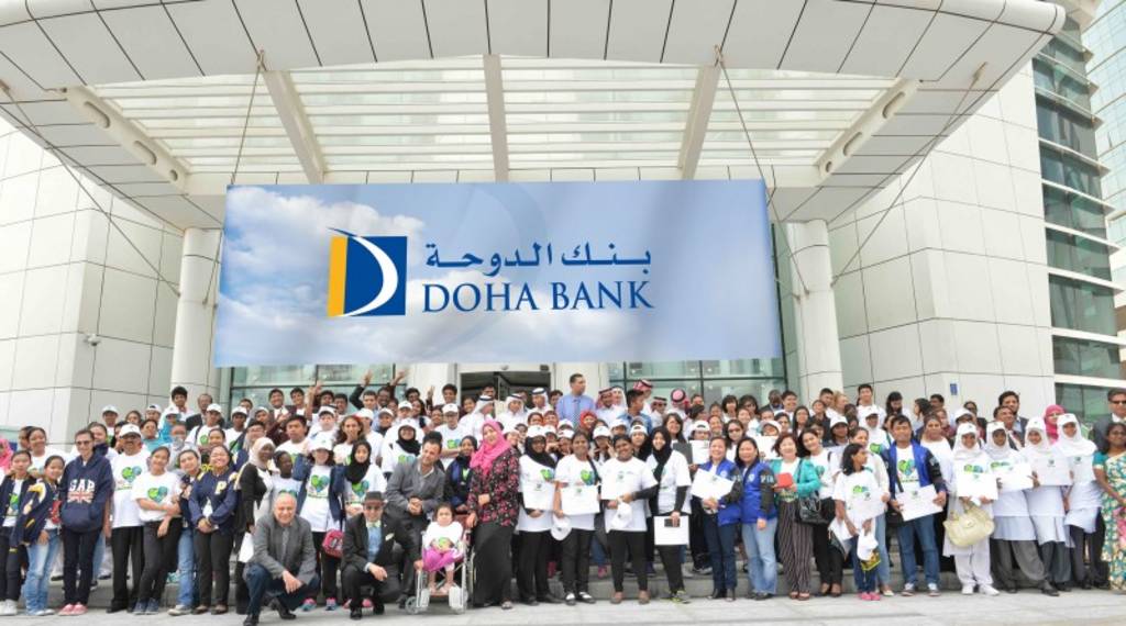 Doha Bank opens new branch in Nepal - Mubasher Info